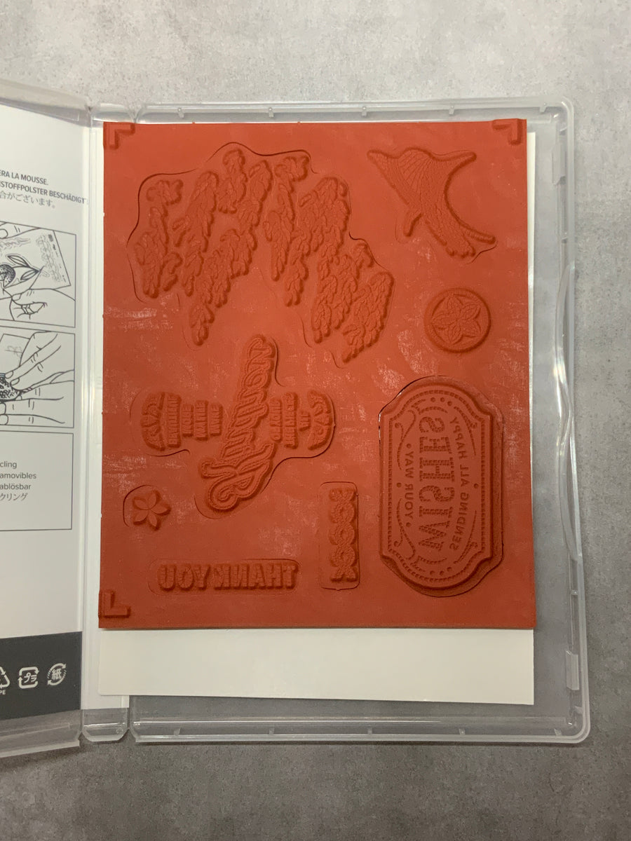 Memorable Mosaic | Retired Cling Mount Stamp Set | Stampin' Up! – Kylie ...